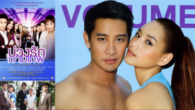 TOP 15+ phim của Bee Namthip hay nhất: Namthip Jongrachatawiboon