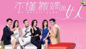 TOP 15 phim của Tuyên Huyên hay nhất | Đại hoa đán TVB