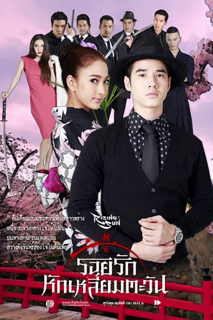 Top 11 phim hay của “nữ thần rắn” Taew Natapohn fan không thể bỏ lỡ