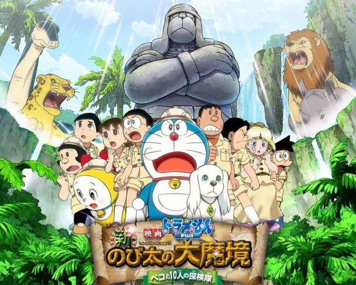 TOP 30 tập phim hoạt hình Doraemon dài hay nhất, cực hấp dẫn