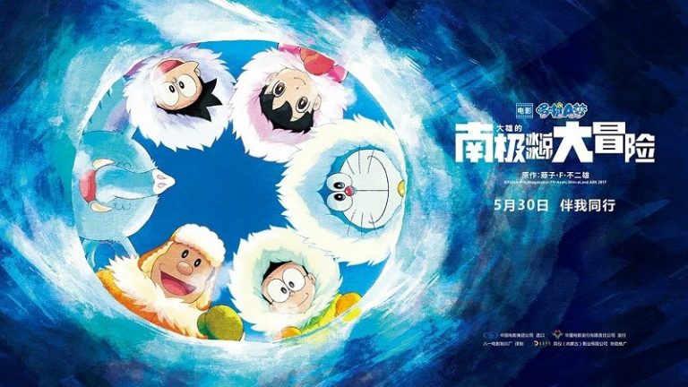 TOP 30 tập phim hoạt hình Doraemon dài hay nhất, cực hấp dẫn